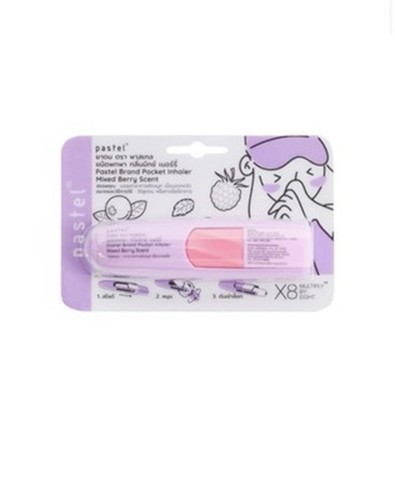 Pastel Pocket Essential Oil Inhaler Nasal Congestion Mixed Berry Scent ...
