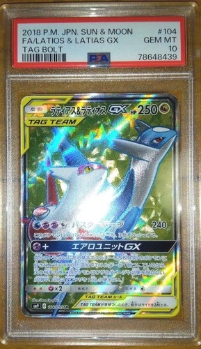 Latias Latios GX SR PSA10 Tag Bolt Pokemon Card Authentic Goods Lati ...