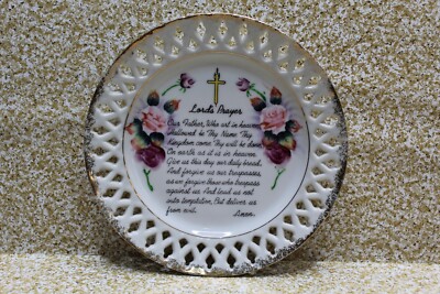 Plates & Plaques - Lord Prayer - 2
