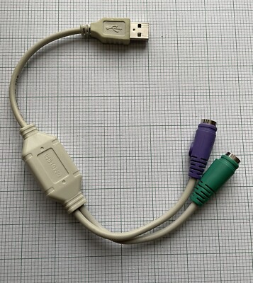 COMPUTER GENDER CHANGER MALE USB to GREEN PS2 MOUSE & PURPLE PS2 ...
