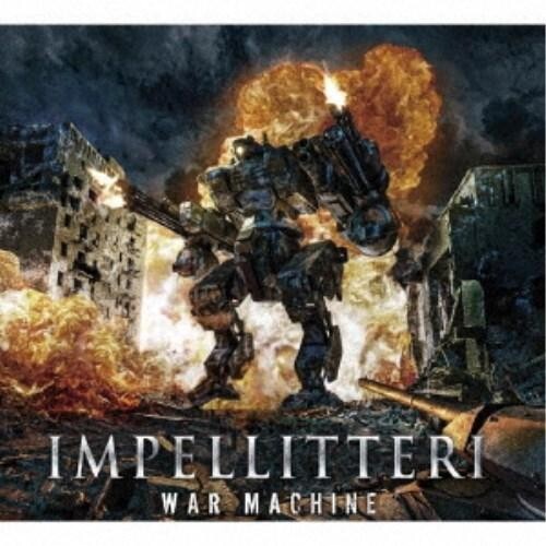 New IMPELLITTERI WAR MACHINE 2024 JAPAN CD | eBay