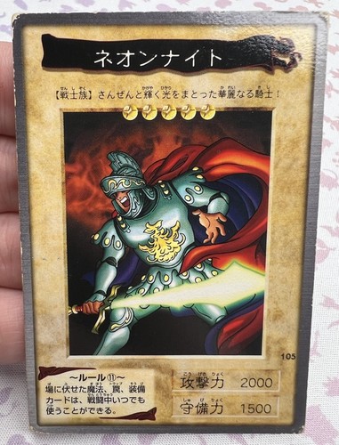 Neon Knight 105 Yugioh Trading Card Game 1999 Vintage 🪷 | eBay UK