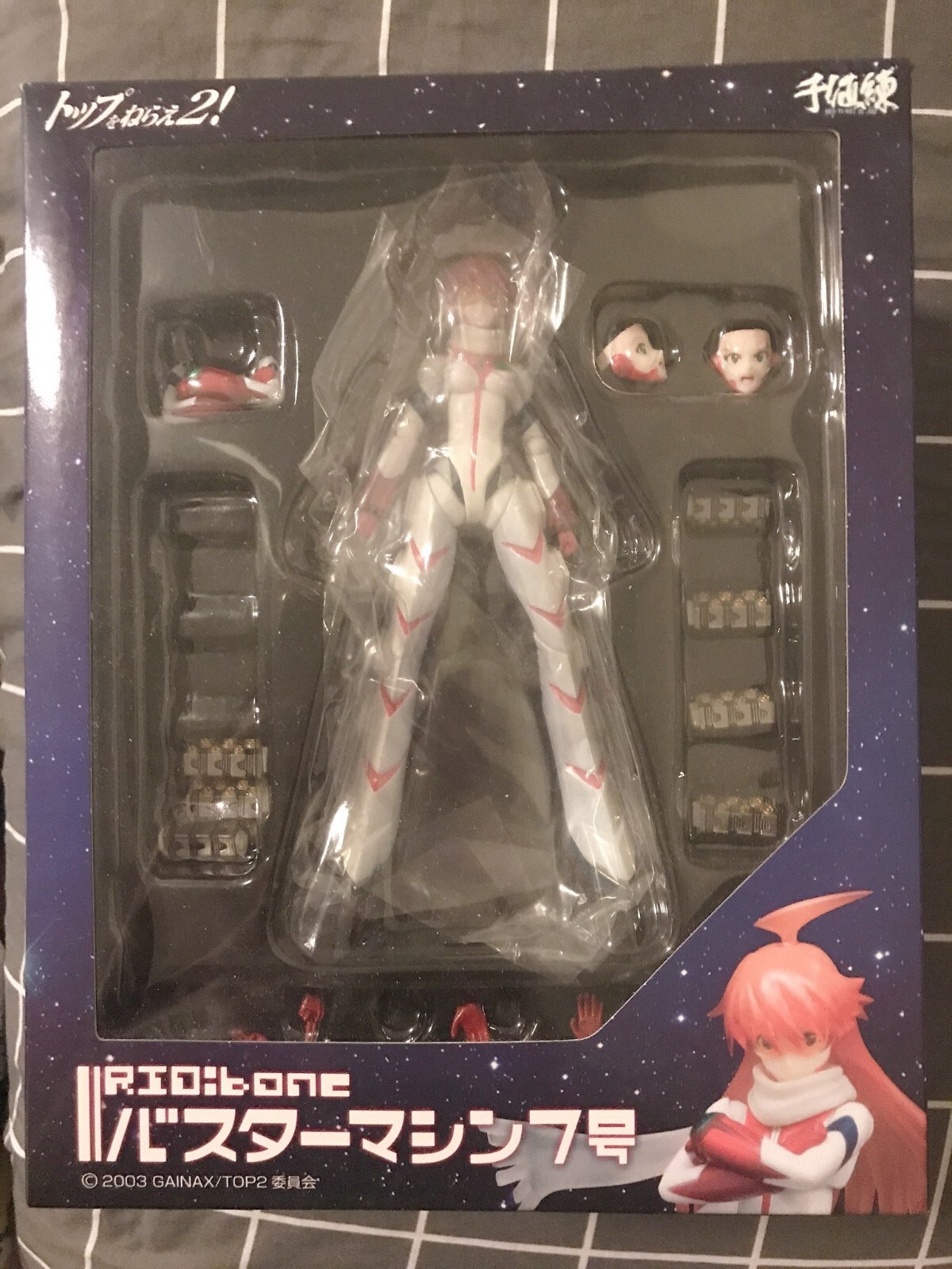 RIO: Bone Gunbuster Diebuster Nono Buster Machine No. 7 Figure US ...