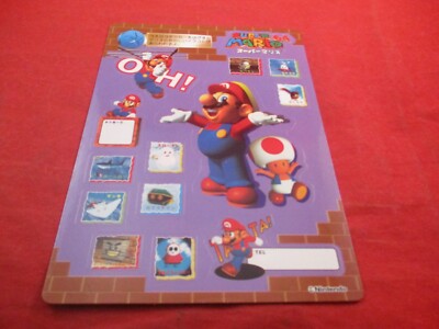 Super Mario 64 Sticker Sheet Bandai 1996 Promo Tip Card Toad Shy Guy | eBay