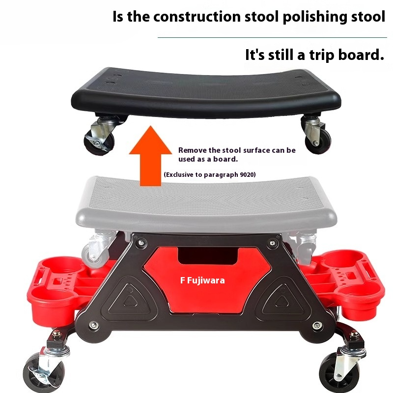 Car Beauty Maintenance Work Stool Repair Stool Film Storage Supporting ...