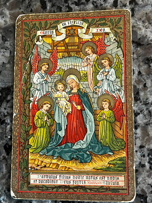 Holy Cards - Holy Card Nativity