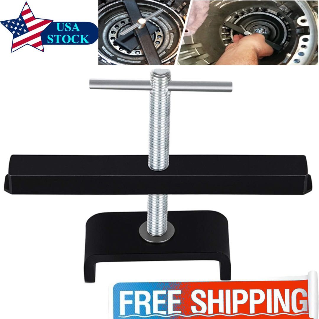 SST-0149 Input Clutch Housing Spring Compressor Transmission Tool 4L60E ...