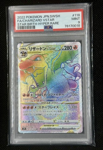 PSA 9 Charizard VSTAR HR 118/100 s9 Star Birth Pokemon Card Japanese ...