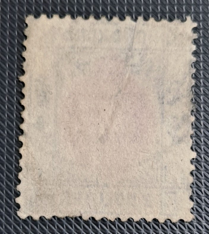 Hong-Kong 1912 King George V 2 Dollars Used Stamp | eBay