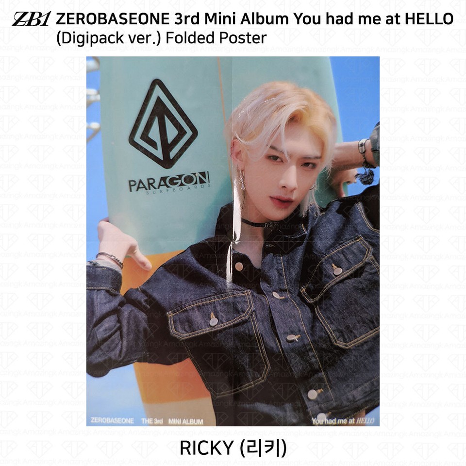 ZEROBASEONE ZB1 3rd Mini Album You had me at HELLO Official Photocard ...