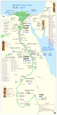 Ancient Egypt Map