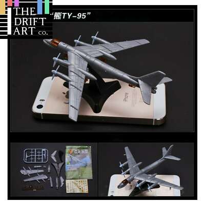1:167 Scale TU-95 Bomber TY-95 4D Aircraft Plane Assembly Kit Model Art ...