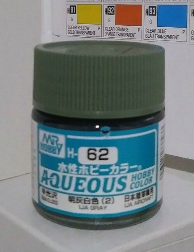 Gunze Aqueous Hobby Color H-62, Semi-Gloss IJA Gray, (IJA Aircraft.) | eBay