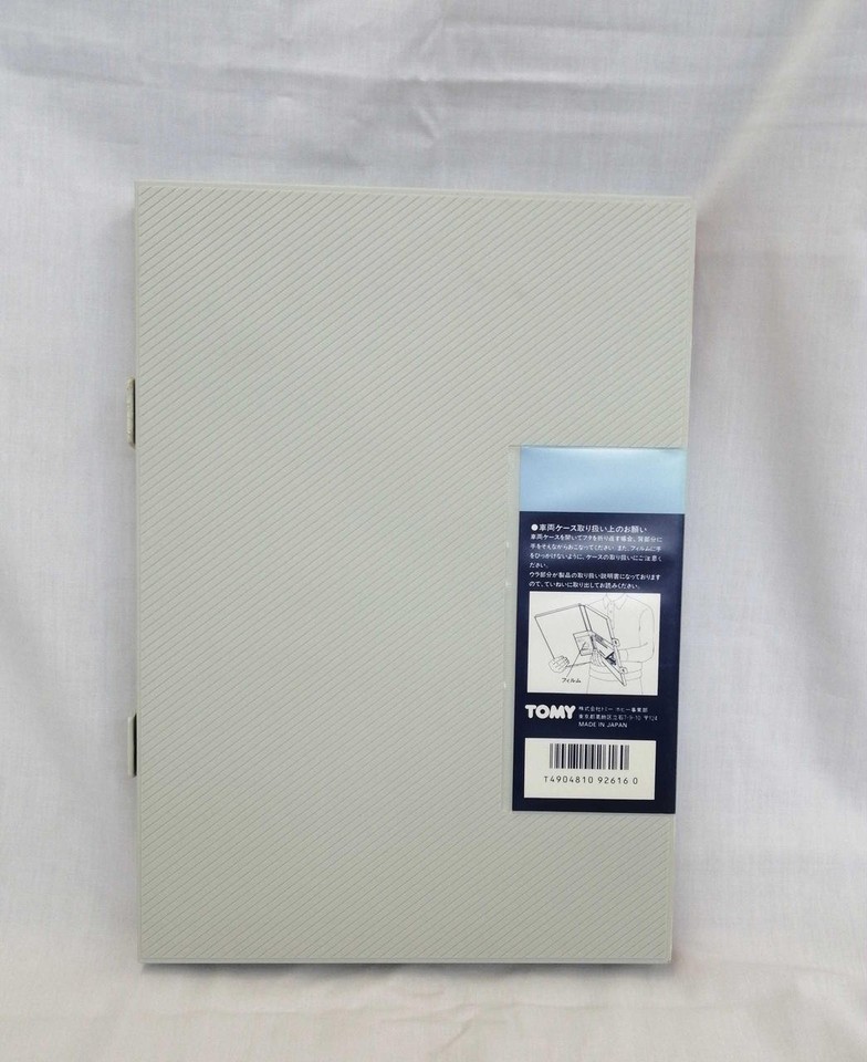 N Gauge Jr 181 Series Limited Express Diesel Car Tomix Iek78 | eBay