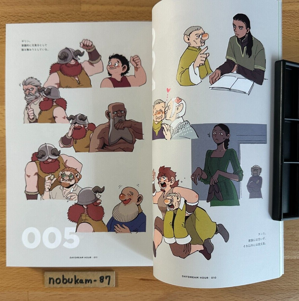 Ryoko Kui Delicious in Dungeon Illustration Art Book Day Dream Hour ...