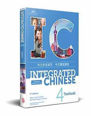 Integrated Chinese Textbook Vol 4 - Paperback, by Yuehua Lui; Tao-Chung ...