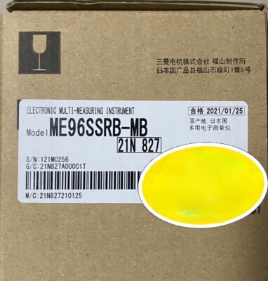 1pcs Mitsubishi ME96SSRB-MB Electronic Multifunction Menu | eBay