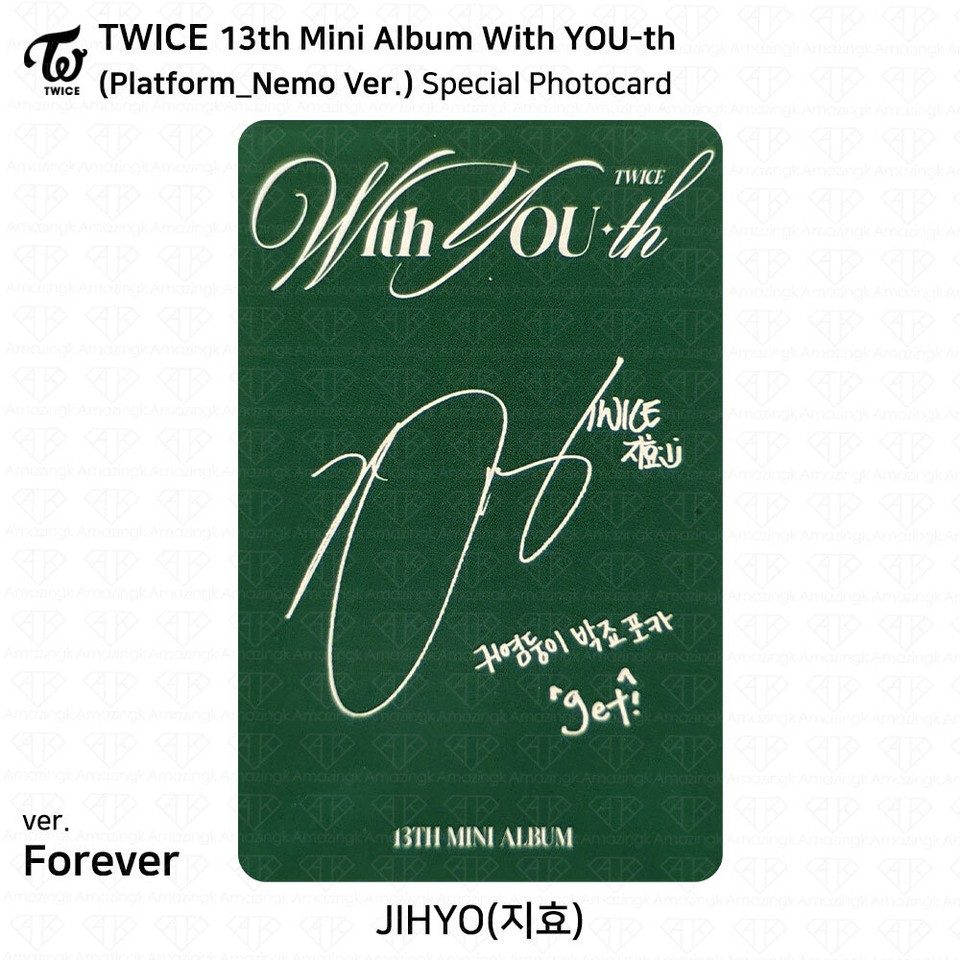 TWICE 13th Mini Album With YOU-th Platform Nemo Ver Special Photocard ...