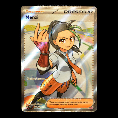 carte Pokemon Menzi 229/091 EV4.5 Destinées de Paldea FR | eBay