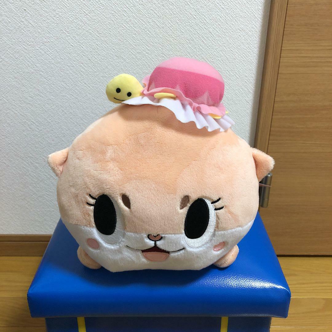 Chiitan Nesoberi Big Plush Doll Lying Down Stuffed Toy 35cm 13.7in ...