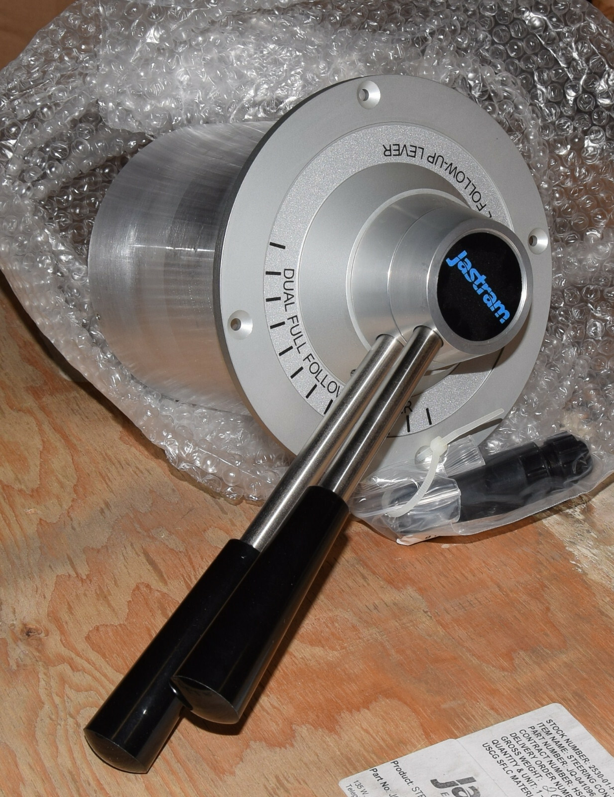 JASTRAM DUAL LEVER RUDDER STEERING CONTROLLER JQ-041096-91 | eBay