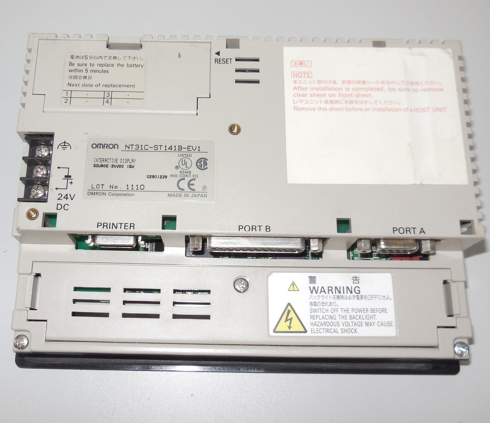 Omron NT31C-ST141B-EV1 interactive display | eBay