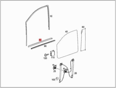 Genuine Sealing Rail Mercedes Vito Mixto W639 Box Bus 6397200424 | eBay