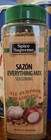 Spice Supreme Sazon Everything Mix Seasoning 22oz. All Purpose ...