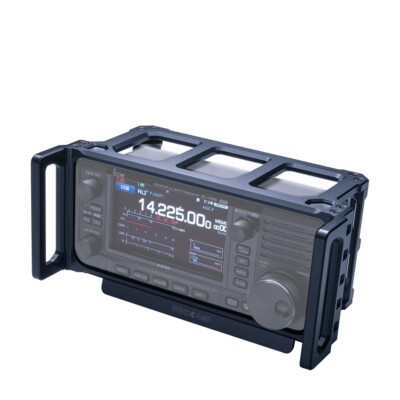 WINDCAMP ARK-705 Carry Cage Case For ICOM IC-705 Robust protective ...