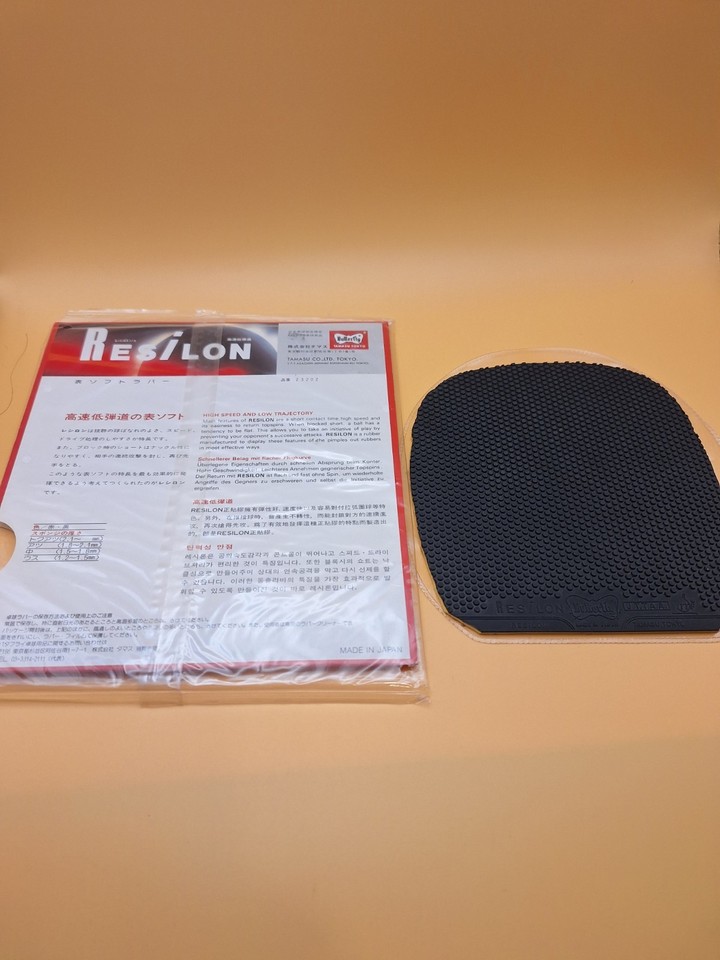 Butterfly Speedy Resilon Short Pips Out Table Tennis Ping Pong Rubber W ...