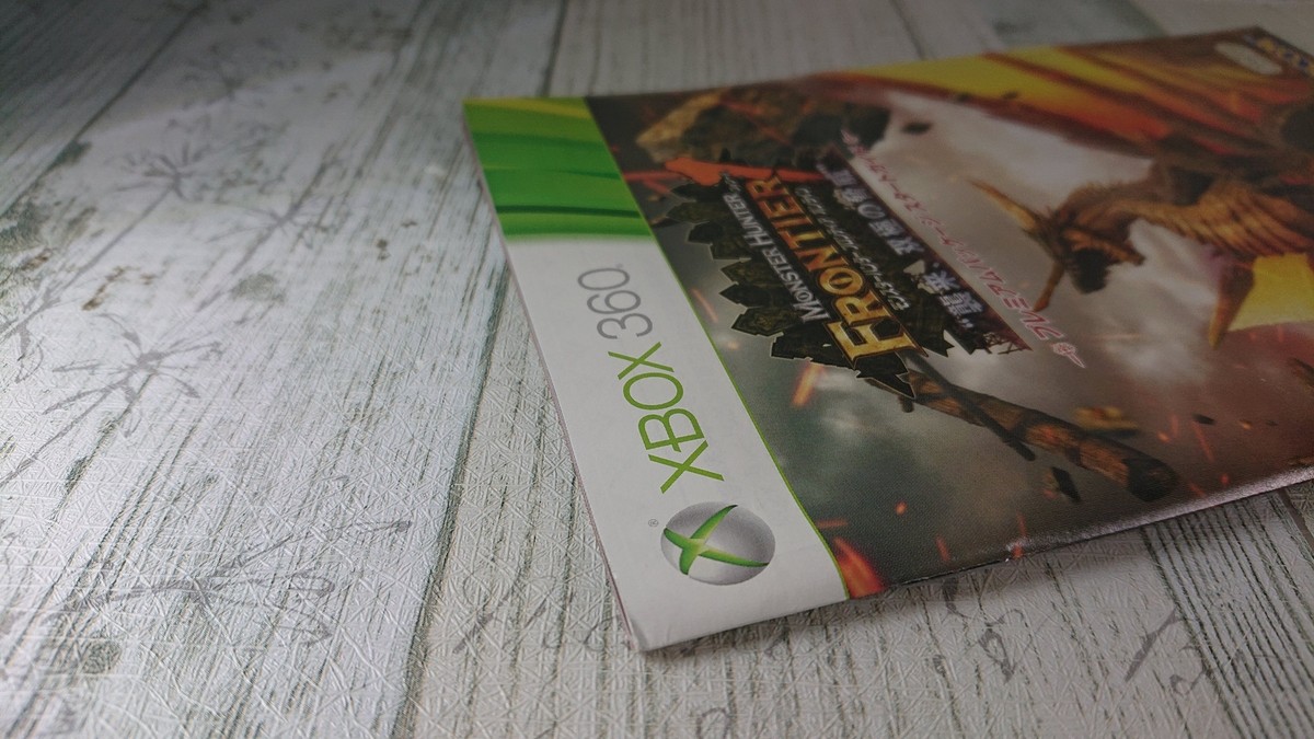 Xbox 360 Monster Hunter Frontier Online Forward 4 Premium