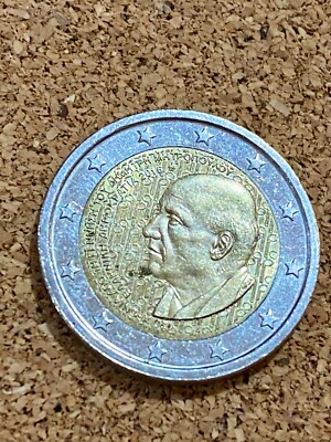 Greece. 2 Euro Greek coin UNC, Year 2016, Dimitri Mitropoulos, BANK OF ...