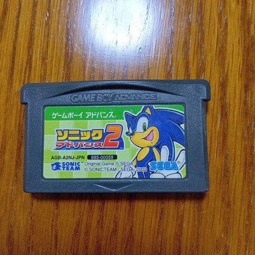 Confirmed to work Sonic Advance 2 Game Boy Advance | eBay