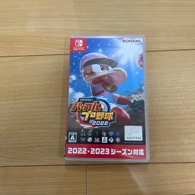 Pawapuro Pro Baseball 2022 (Nintendo Switch) | eBay Australia