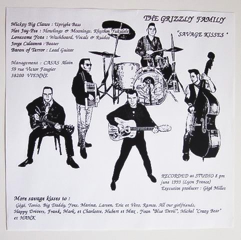 Out of print EP record Super rare!!! Super test press version Super ...