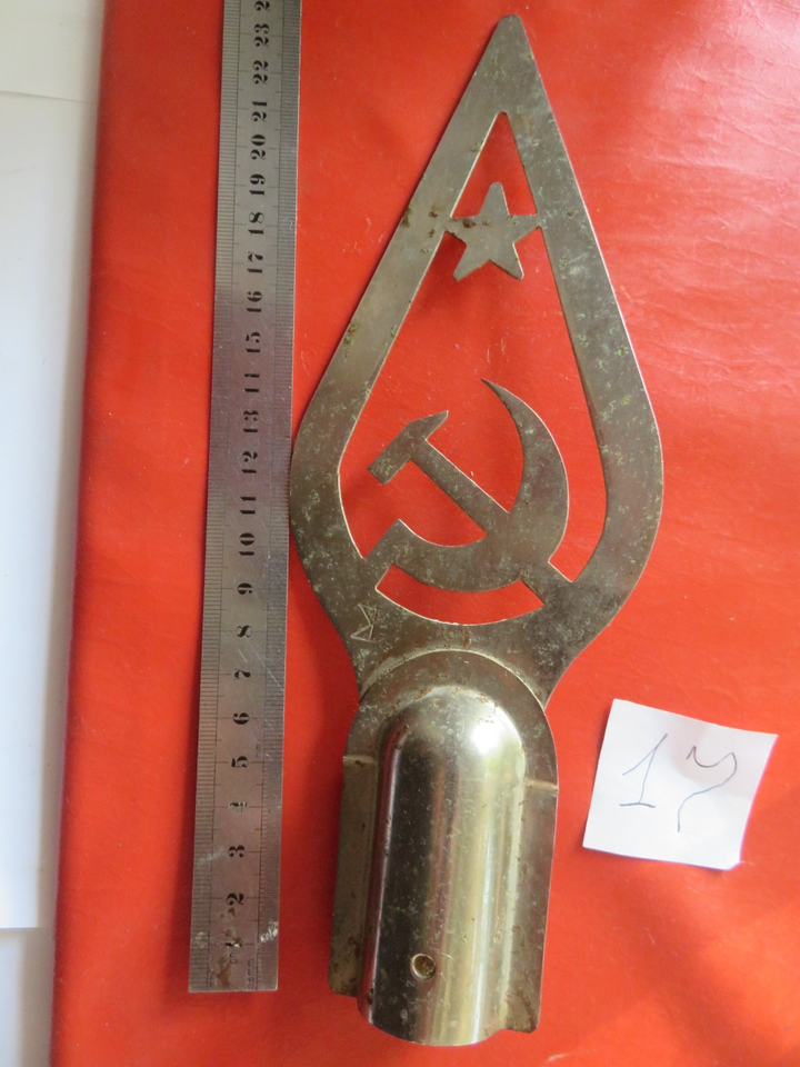 SOVIET ERA COMMUNISM propaganda Tip on the banner with the symbol ...