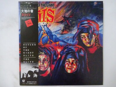 The Slits Return Of The Giant Slits Epic 25 3P-338 Japan VINYL LP OBI ...