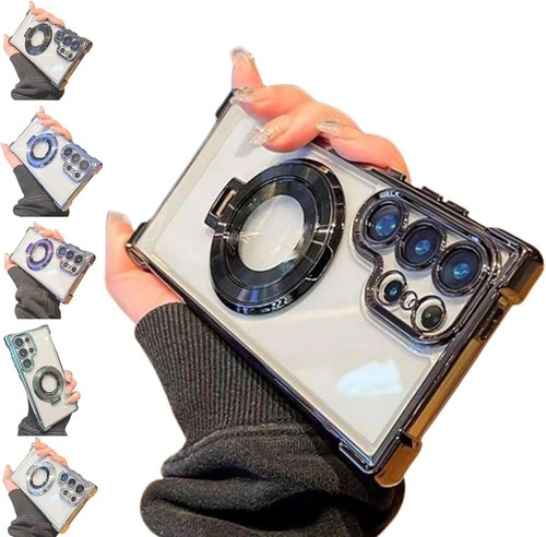 Nagangee 4 Corner Phone Case, Thysfg Anti-Drop Magnetic Bracket Case ...