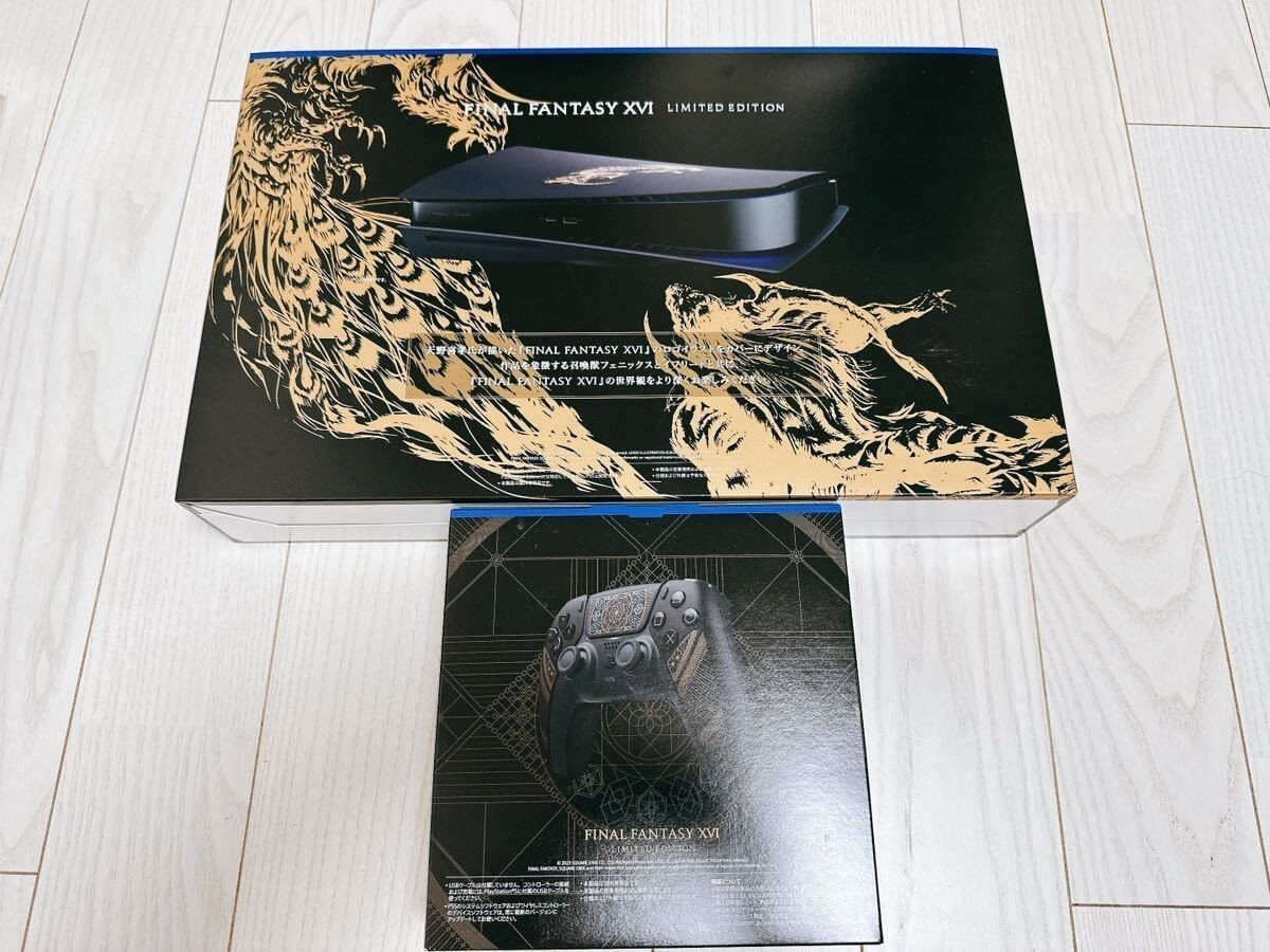 PS5 FINAL FANTASY XVI FF16 Limited Edition DualSense Controller ...
