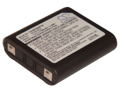 Batterie pour Motorola Talkabout MS350R MS350 MS355R MR560R MR356R ...
