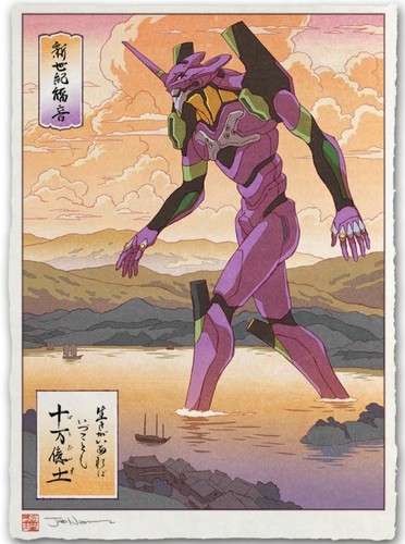 Neon Genesis Evangelion EVA Unit-01 Anime Japanese Poster Print Art ...
