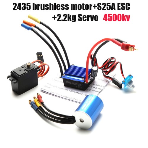 2435 4500KV Brushless Motor and 25A 2.2KG Servo Replacement for HSP ...