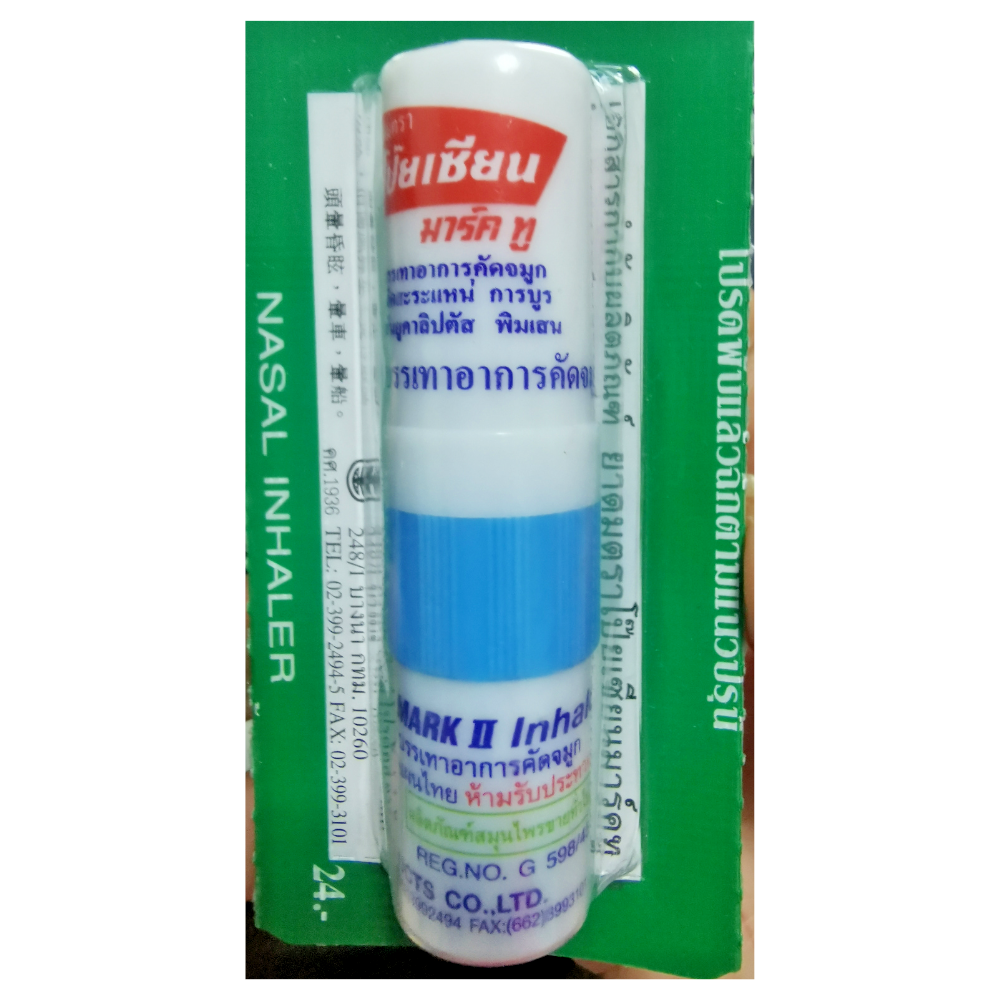 Thai inhaler Poi Sian Mark II inhaler, size 2 cc*2 menthol | eBay