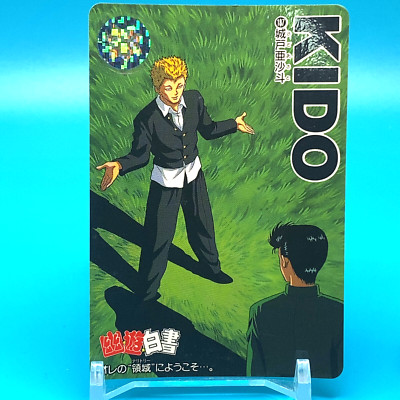 Yu Yu Hakusho Card Asato Kido No.187 Shueisha Bandai Made In Japan F/S ...