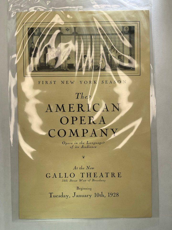 Gallo Opera House Brass Token | eBay