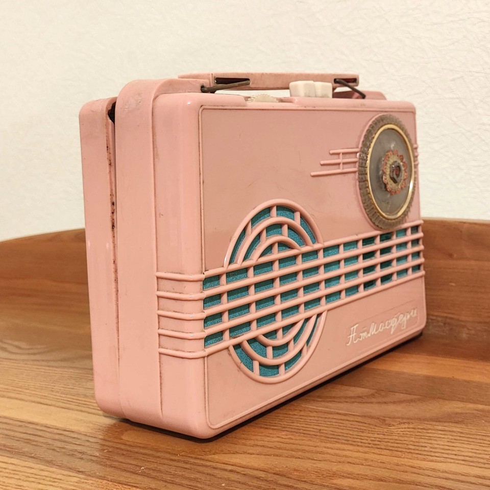 Atmosfera B Vintage 1962 Soviet Russian Transistor Radio USSR ...