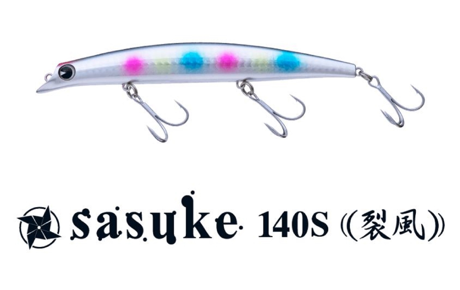 Ima Sasuke 140 mm Sinking Lure 121 (8732) | eBay
