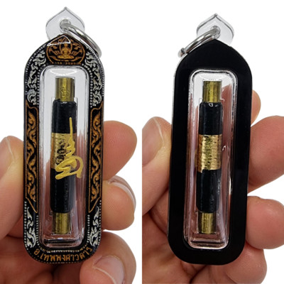 Takrud Millionaire Power Wealth Amulet Talisman Holy Money Fortune ...