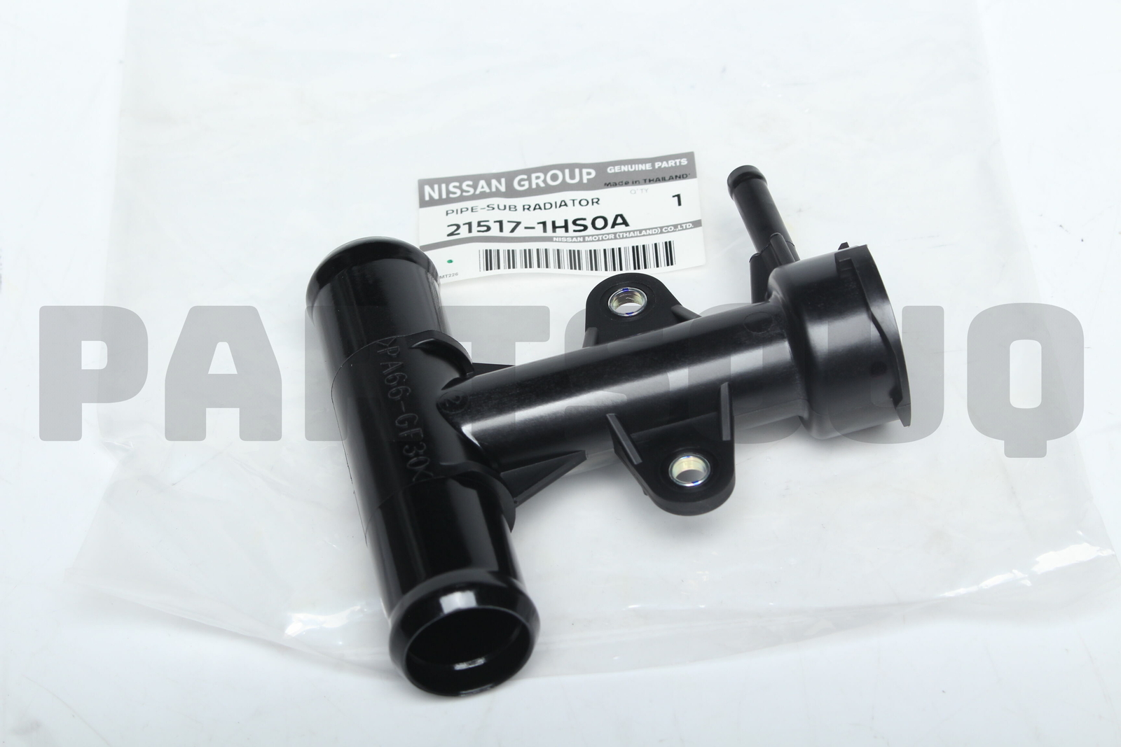215171HS0A Genuine Nissan PIPE-SUB RADIATOR 21517-1HS0A | eBay