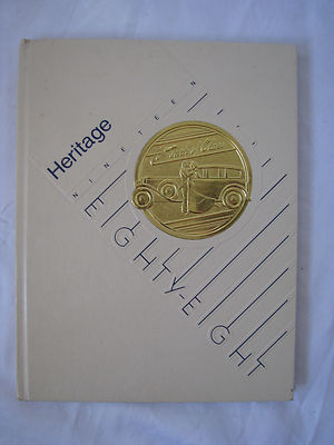 1988 Jonas Salk Middle School Yearbook Old Bridge New Jersey | eBay